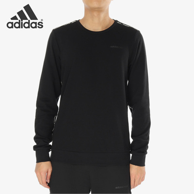 Adidas/阿迪达斯男子休闲卫衣