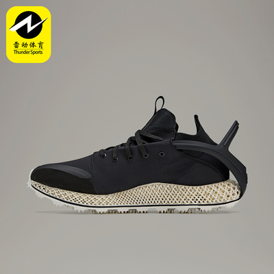 Adidas/阿迪达斯正品男女同款舒适耐磨透气低帮跑步鞋 HQ5972