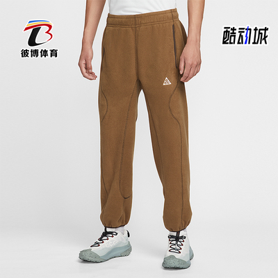 Nike/耐克正品ACG Wolf Tree男士透气轻盈摇粒绒长裤HV1124-235