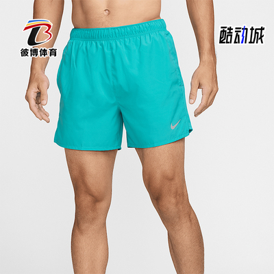Nike/耐克正品2025新款男士运动透气印花耐穿跑步短裤DV9363-345