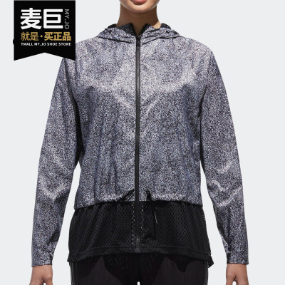 Adidas/阿迪达斯正品 当季新款女子外套CV5345 CV5346 CV5347