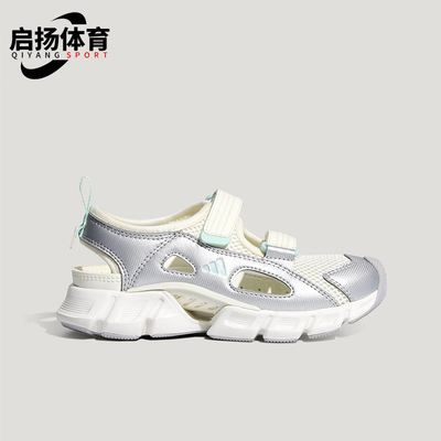 Adidas/阿迪达斯正品CLIMACOLCLIMACOL新款儿童经典白凉鞋LA2689