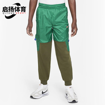 Nike/耐克正品秋季新款大童休闲运动舒适拼接收口长裤 DQ8741-365