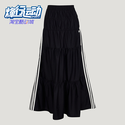 Adidas/阿迪达斯正品三叶草女士透气时尚休闲褶皱半身裙KY5728