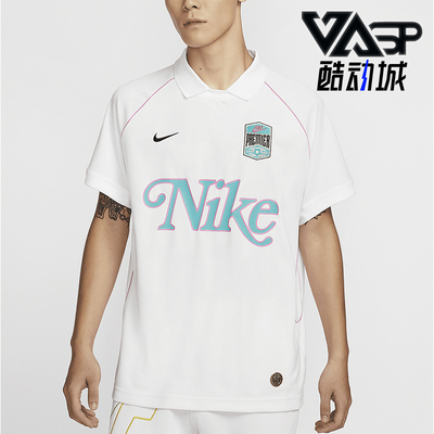 Nike/耐克男士透气足球运动短袖