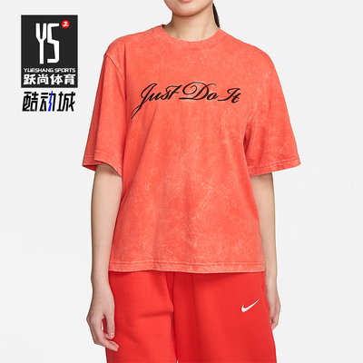 Nike/耐克正品2025女士耐穿运动圆领套头透气日常短袖FZ4886-809