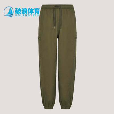 Adidas/阿迪达斯正品三叶草WOVENJOGERM新款男经典运动裤KY5772