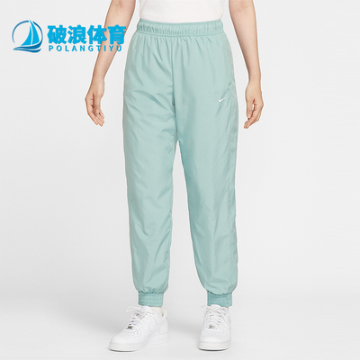 Nike/耐克女士运动训练长裤