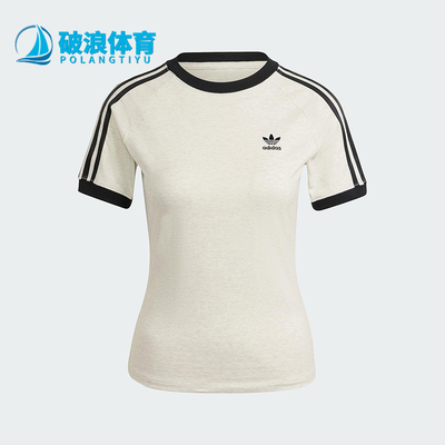 Adidas/阿迪达斯正品三叶草女士印花圆领经典套头修身短袖IR8104