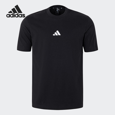 Adidas/阿迪达斯正品新款男士透气针织圆领休闲短袖JY8562