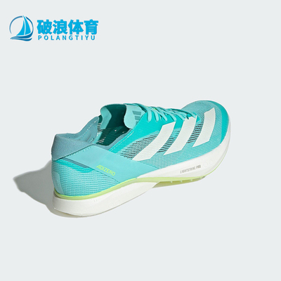 Adidas/阿迪达斯正品2025男士低帮跑步网眼竞速田径钉鞋JH5229