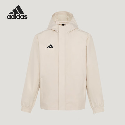 Adidas/阿迪达斯官方正品ENTRADA2ENTRADA2新款男夹克外套KW0688