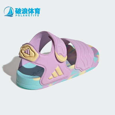 阿迪达斯儿童防滑运动凉鞋沙滩鞋
