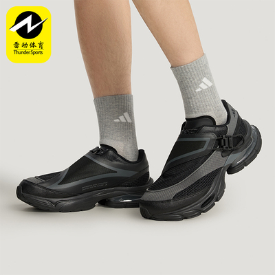 Adidas/阿迪达斯正品2026春季款男女运动复古减震休闲鞋KJ6536