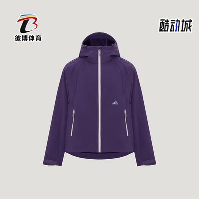Adidas/阿迪达斯正品TERREX女士加绒轻暖软壳防风外套LI0538