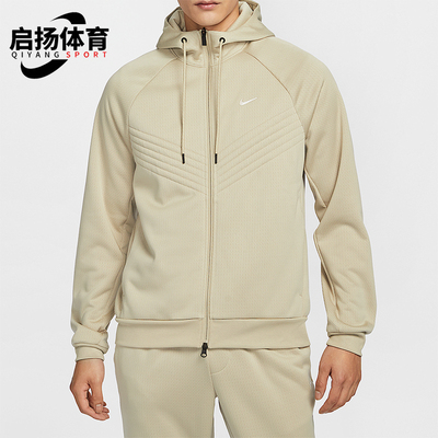 Nike/耐克正品秋冬新款男士训练加绒休闲连帽外套FZ1108-251