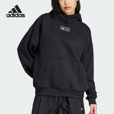 Adidas/阿迪达斯正品秋季新款女士连帽宽松保暖卫衣IY8044