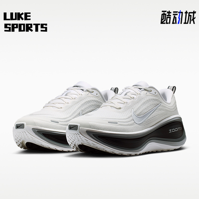 Nike/耐克正品Vomero Plus男士缓震舒适经典柔软跑步鞋II7181-102
