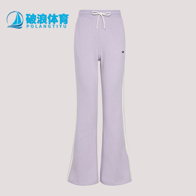 Adidas/阿迪达斯正品三叶草女士时尚休闲运动针织长裤KY2198