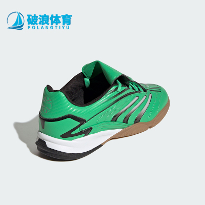Adidas/阿迪达斯正品PREDATORSALA新款男女经典休闲运动鞋IH7093