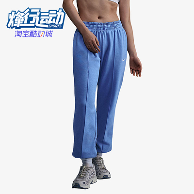 耐克女子加绒运动长裤