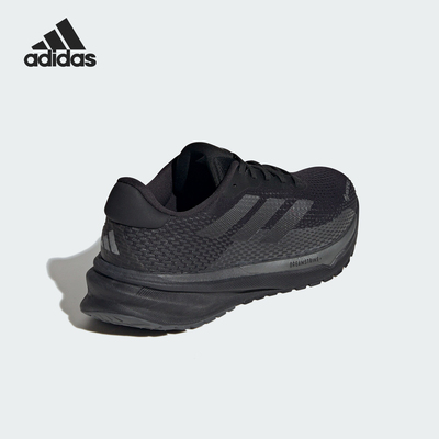 Adidas/阿迪达斯正品当季新款男士缓震运动低帮跑步鞋ID6306