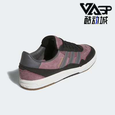 阿迪达斯男女经典耐磨运动板鞋
