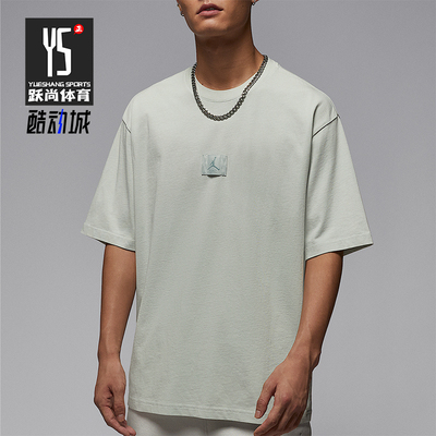 Nike/耐克正品JORDAN男士简约经典透气圆领运动短袖HQ8939-034