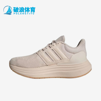 Adidas/阿迪达斯正品UltradreamBold生活女经典休闲运动鞋JQ7925