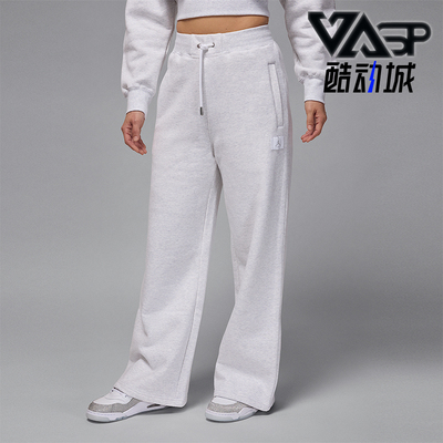 Nike/耐克正品JORDAN女士时尚潮流针织经典运动长裤FV7156-051
