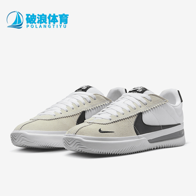 耐克男女运动休闲板鞋