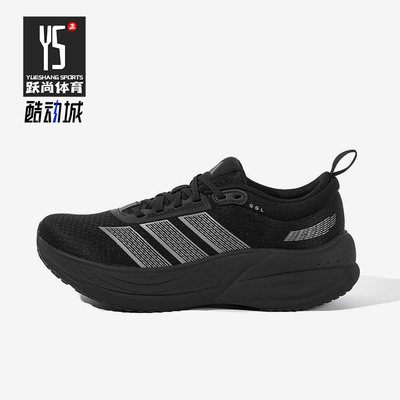 Adidas/阿迪达斯正品KJ4604新款男女经典低帮鞋休闲跑步鞋KJ4606
