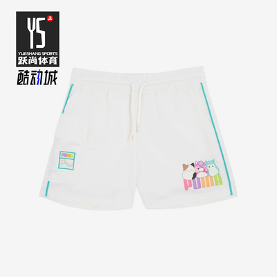 Puma/彪马正品Esentials+Esentials+新款儿童经典短裤628046-65