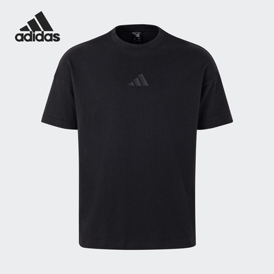 Adidas/阿迪达斯官方正品新款男士宽松运动训练休闲短袖JY8565