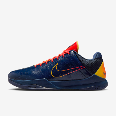 Nike/耐克正品V Protro男士耐磨缓震运动低帮篮球鞋IM3207-400