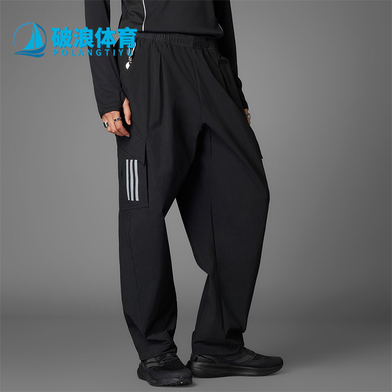 Adidas/阿迪达斯正品2025新款男士宽松休闲运动赛车风长裤JX8278