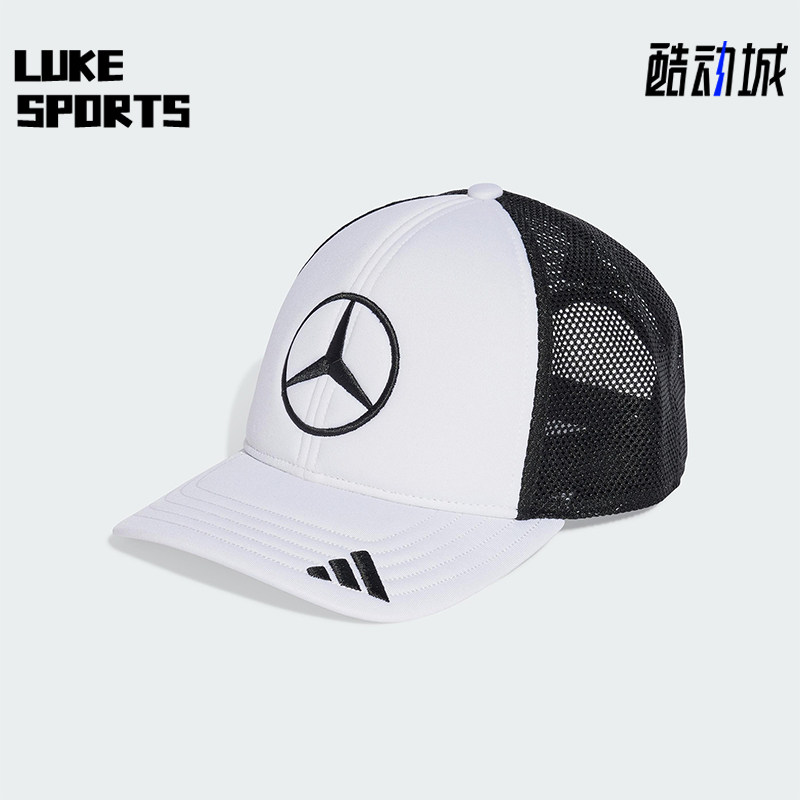 Adidas/阿迪达斯正品新款男女同款透气户外运动防晒遮阳帽KA8015