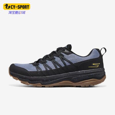 Skechers/斯凯奇正品GO系列新款男轻便耐磨透气运动跑步鞋 220601