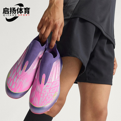 Adidas/阿迪达斯正品2025夏季款男女经典运动耐磨足球鞋JS0560