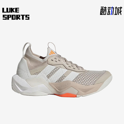 Adidas/阿迪达斯正品RapidmoveAdv2女经典棕色支撑训练鞋JQ3938