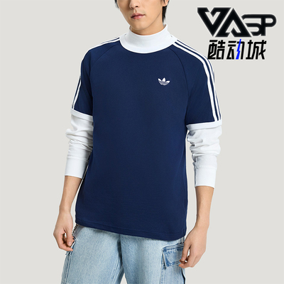 Adidas/阿迪达斯正品三叶草男士透气圆领针织日常短袖T恤HZ9634