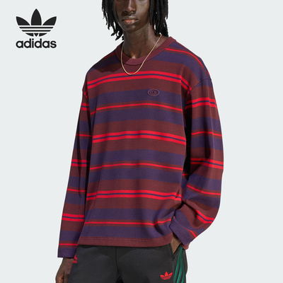 Adidas/阿迪达斯官方正品三叶草男士条纹运动宽松长袖T恤KS6847