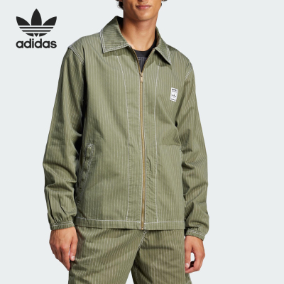 Adidas/阿迪达斯官方正品三叶草男士时尚运动翻领夹克外套JP4484