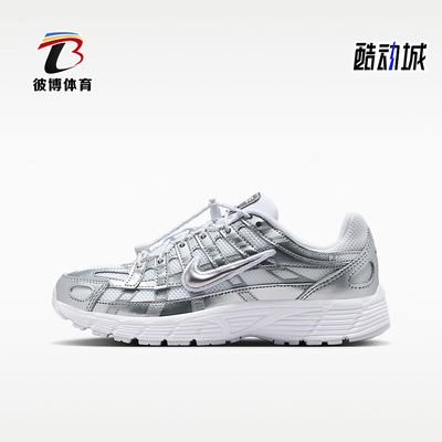 Nike/耐克正品P-6000 GS女子大童透气低帮防滑跑步鞋IR5228-100