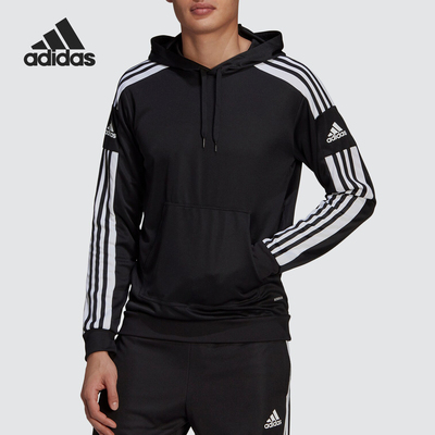 Adidas/阿迪达斯官方正品SQ21 HOOD男士足球运动连帽卫衣GK9548