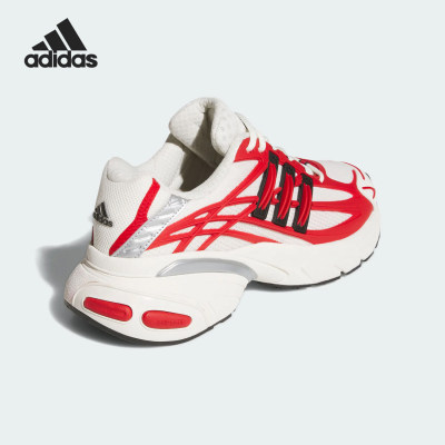 Adidas/阿迪达斯官方正品ADISTAR XLG 2男士网面运动老爹鞋KI4506