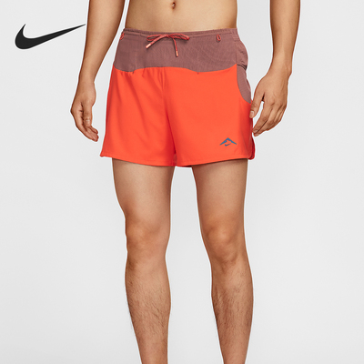 Nike/耐克正品Dri-FIT男士越野轻盈透气运动短裤HJ3573-633