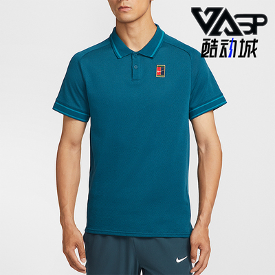 Nike/耐克正品Court Heritage男士透气翻领短袖POLO衫FQ2102-415