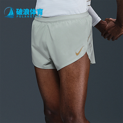 Nike/耐克正品男士经典logo印花透气训练运动短裤HQ4197-034