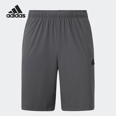 Adidas/阿迪达斯正品防晒夏季UPF50+男子运动休闲短裤IT4342